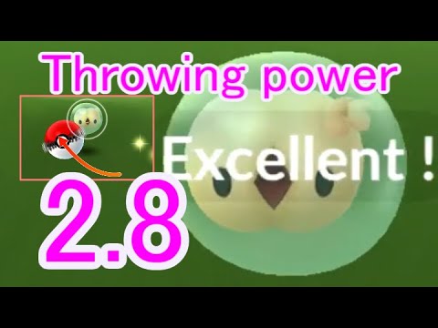 577 ユニラン (Solosis) - Pokémon GO Excellent Throw - Pokémon Charts