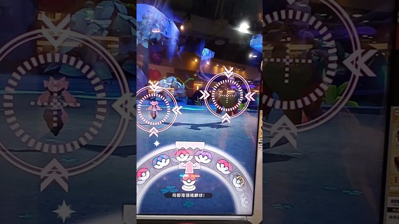 【Pokémon gaole 傳說4彈 EP.37】再戰蒂安希 - Pokémon Charts