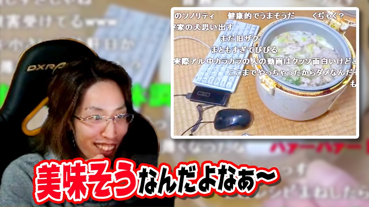 wawawaの動画を見る釈迦 - Pokémon Charts