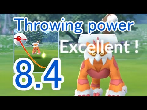 645 ランドロス れいじゅうフォルム (Landorus - Therian Forme) - Pokémon GO Excellent ...