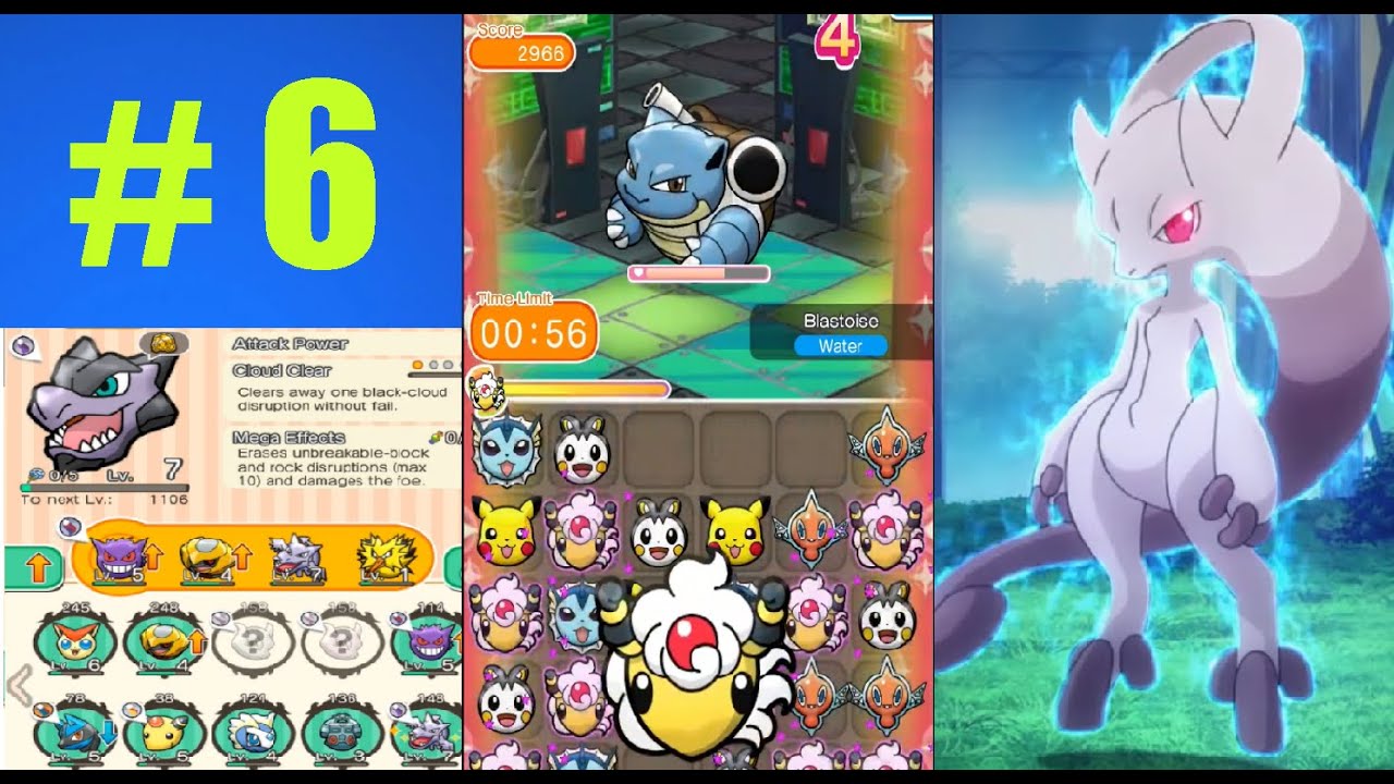 Haxorus S Rank, Durant A Rank! \ Groudon, Registeel, Articuno 😵 // F2P Pokemon shuffle Part 6 #6 ...