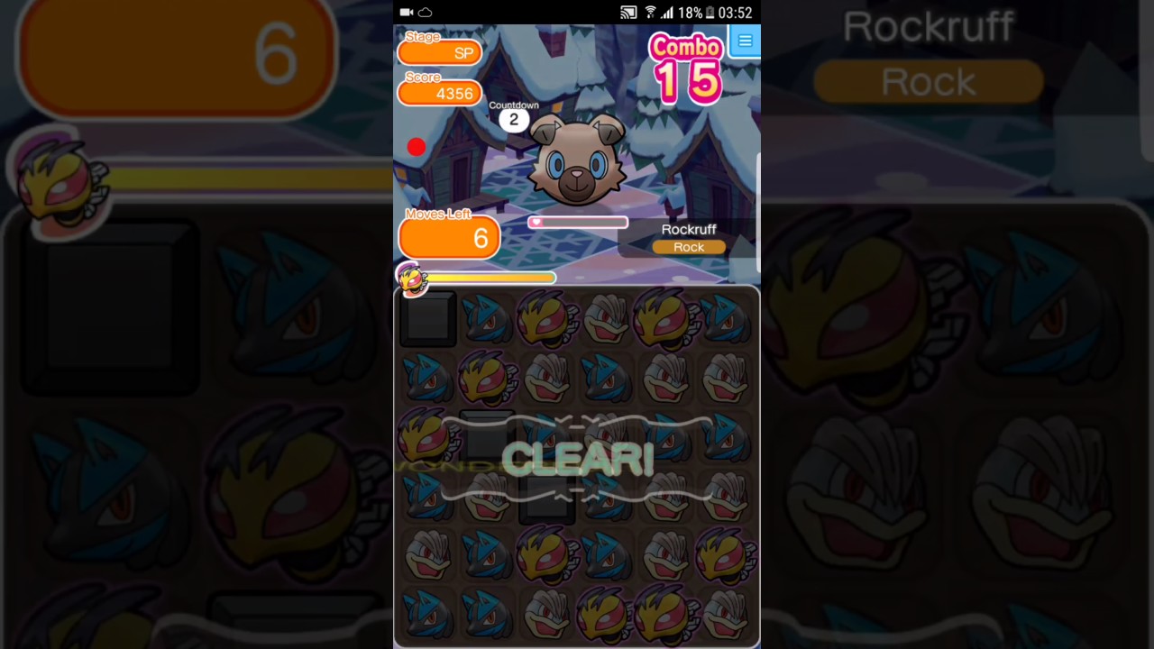 Pokemon Shuffle Mobile Safari Rockruff Caught ポケとる スマホ版 「ポケモンサファリ」イワンコ ...