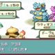 【新ポケモン】ダダリン『立ち回り＆持ち物』徹底解説【ポケモンユナイト】 - Pokémon Charts