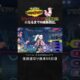 罠に注意！ついに来た！待望の最強シャドウレシラム実装！新情報で今日から超重要に！【 ポケモンGO 】【 GOバトルリーグ 】【 GBL ...